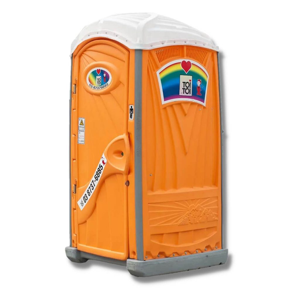Portable Toilet with Shower for Sale & Rent in Malaysia | Toi Toi